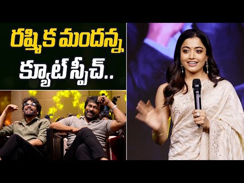 Rashmika Speech at Kubera Success Meet || Latest News Today | Telugu Cinema Update | JSW Tv