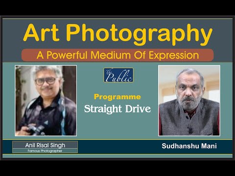 Art Photography A powerful medium of expression || Straight Drive Panorama With Sudhanshu Mani