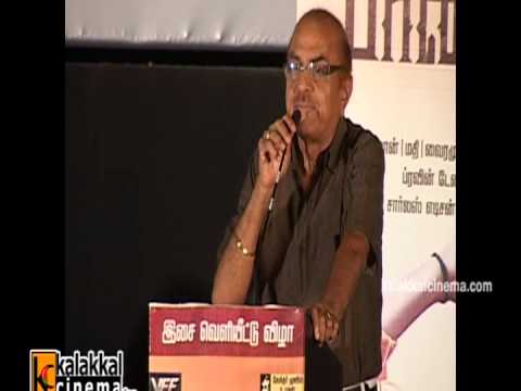 Producer RB Choudary at Pandiya Nadu Movie Audio Launch