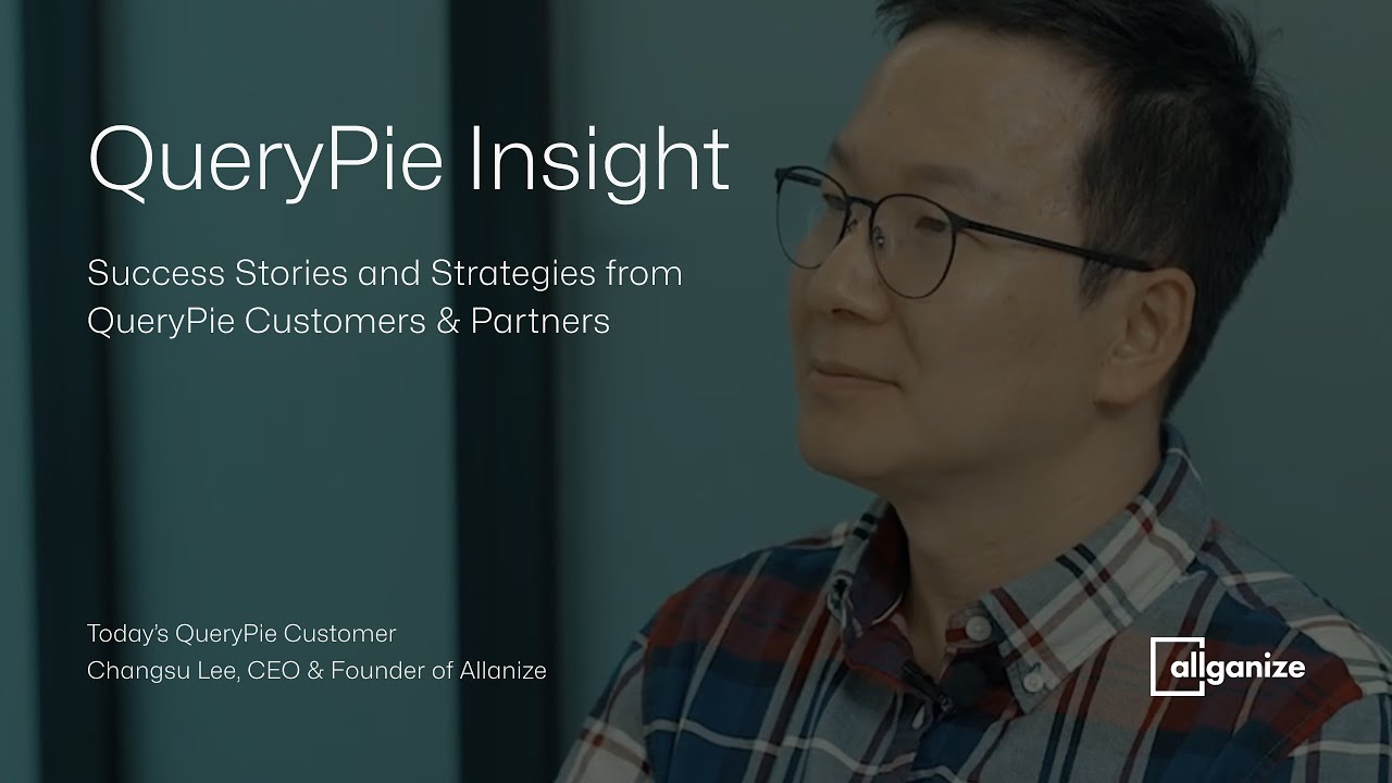 QueryPie Customer Success Story:  Allganize, B2B SaaS, LLM Enabler for Enterprise AI Solutions