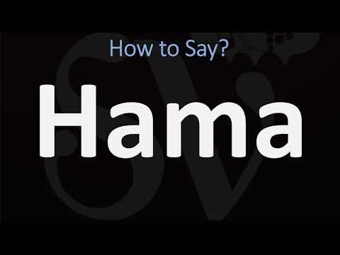 How to Pronounce Hama? (CORRECTLY)