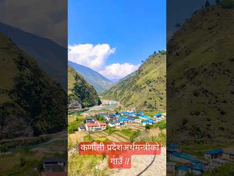 Karnali Province Finance Minister's village||Rural But unimaginable Village||
