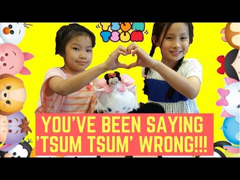 HOW TO PRONOUNCE 'TSUM TSUM' ?!