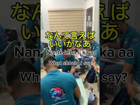 When you can’t think of any words in japanese 📚📚 #japan #learningwords