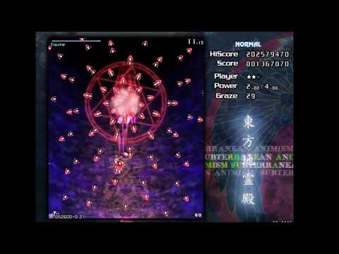 Steam Community :: Video :: Touhou Subterranean Animism 1cc (Normal)