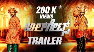 Bill Gates streaming: where to watch movie online?