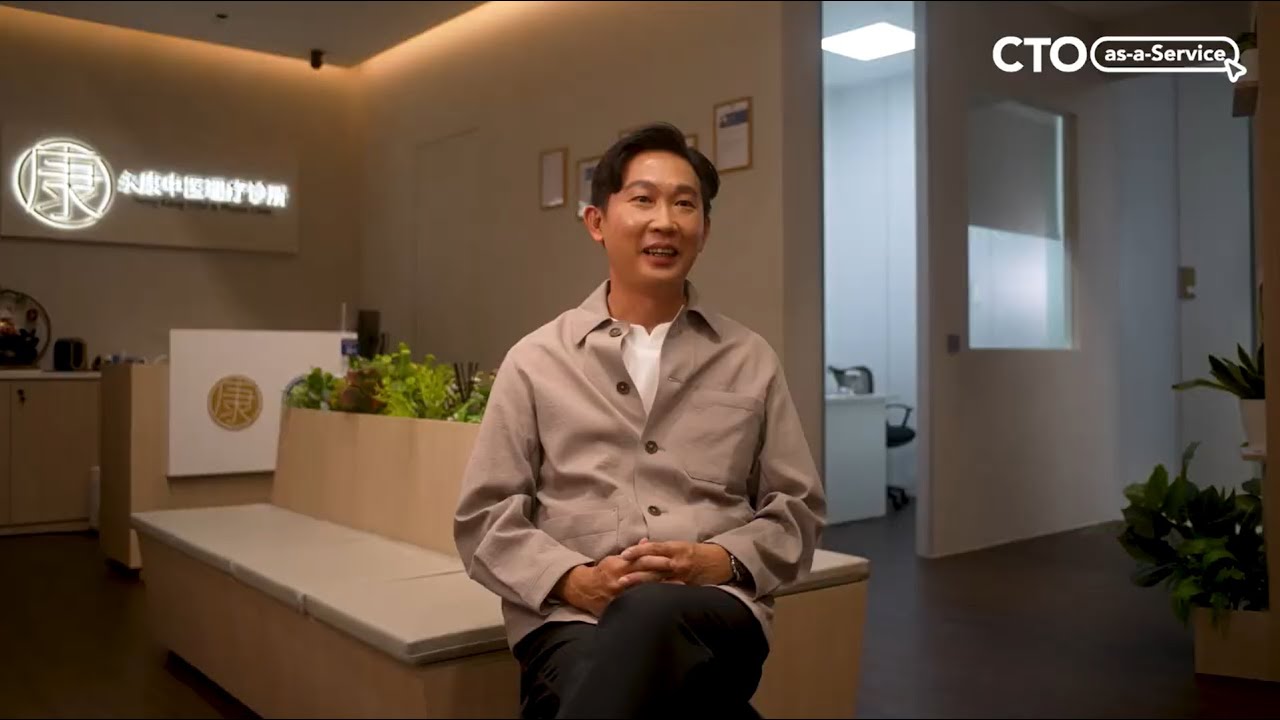 Better service, growth in sales – a GenAI chatbot made this possible for Yong Kang TCM Clinic