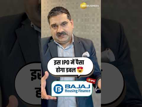 Bajaj Housing Finance IPO Review: What Anil Singhvi Wants You to Know