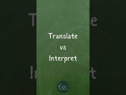 Translate  vs Interpret 📜 What's the Difference? #english #explained #meaning #difference #words