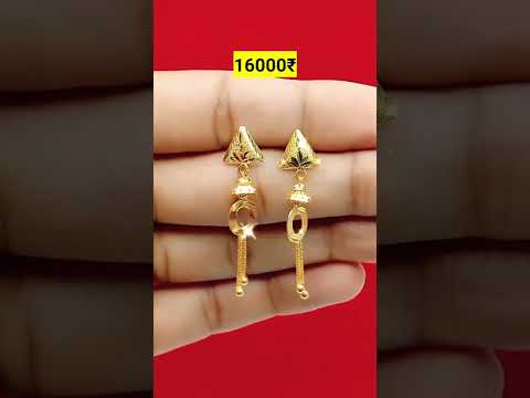 s name status earrings designs #viral #shorts #jewellery #jewelry #jewllerydesign #earrings #gold