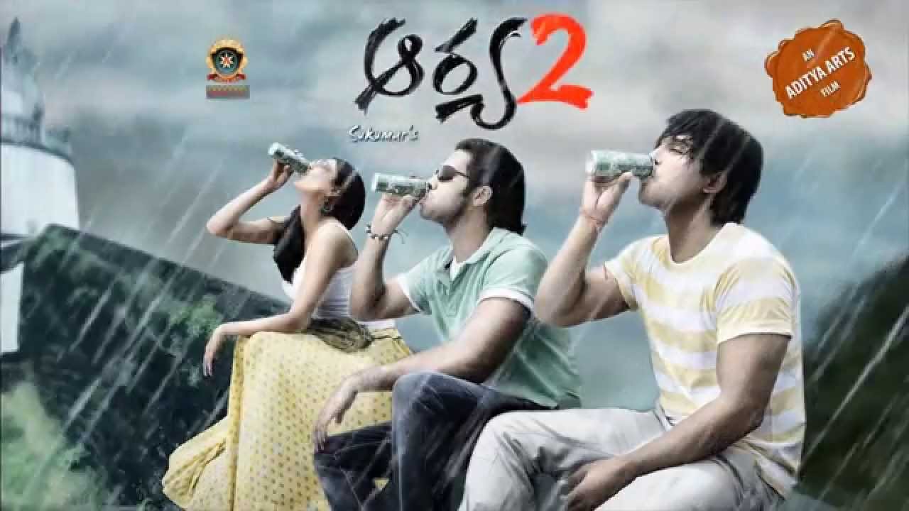 Arya 2 motion poster