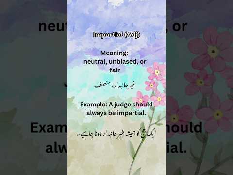 impartial Urdu,English,Hindi meaning,example, pronunciation #english #vocabulary #viral
