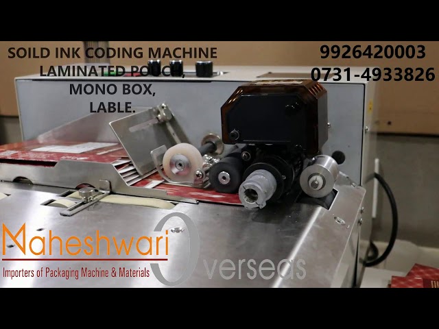 Printer Machines - MY-380F/W Solid Ink Coding Machine Wholesale Supplier from Indore