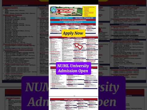 NUML University Admissions Open Online Registration Apply Now #numl #numluniversity