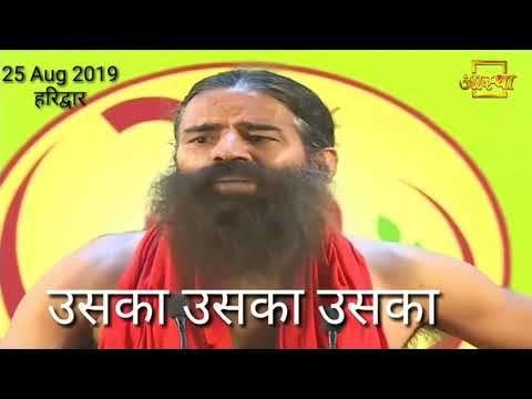 baba ramdev's bad language for rajiv dixit 2019 YouTube