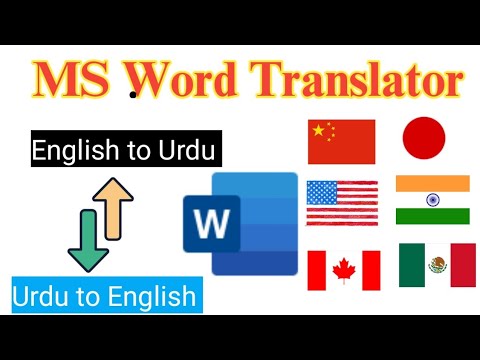 How to Translate Word Document into another language | English to Urdu MS Word Translator | MS WORD