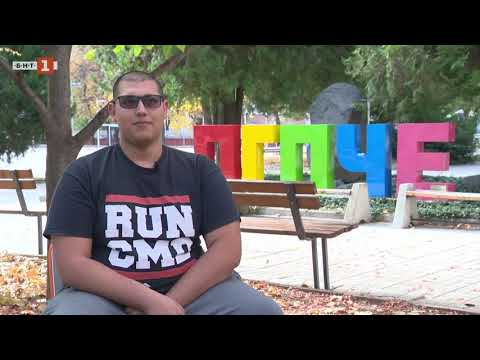 Нова функционалност на ИСУН 2020 | ИЗПЪЛНИТЕЛНА АГЕНЦИЯ „ПРОГРАМА ЗА ...