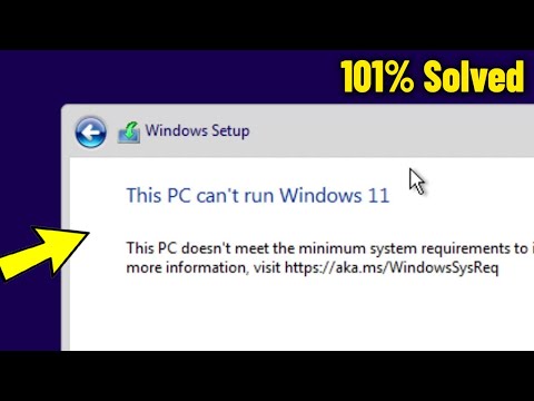 This PC can't run Windows 11 - Bypass Secure Boot & TPM - How To Fix this pc doesn't meet minimum ✅