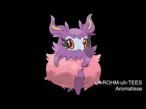 How to Pronounce Aromatisse (American English)