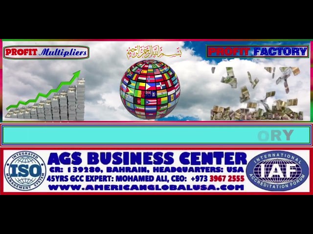 American Global Standard – USA