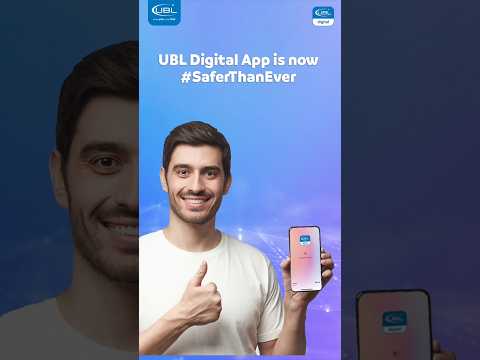 UBL - Steps to link and unlink your account