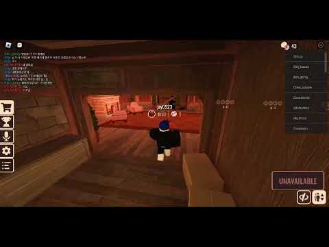 robloxapp 20241001 1604139
