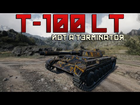 T-100 LT - Skill4LTU Youtube Index