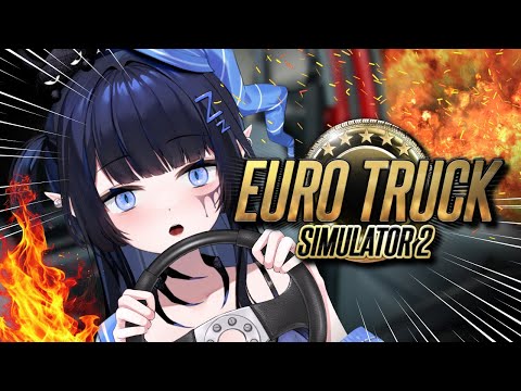 REM Kanashibari - V4Mirai