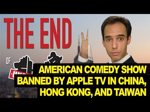 Youtube Comedy Show BANNED By Apple TV In China, HK, Taiwan