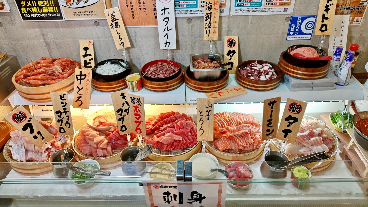 Osaka’s First All-You-Can-Eat Sashimi Buffet – Full Menu at Majimeya Namba (New Opening Jan. 2026)