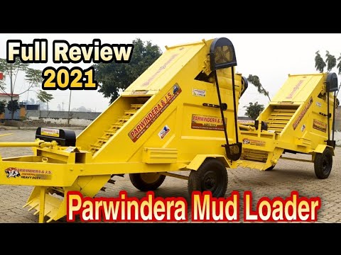 Mud Loader - Mud Loader Machine Latest Price, Manufacturers & Suppliers