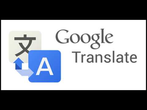 הצד האפל של גוגל תרגם *2019* The Dark Side Of Google Translation