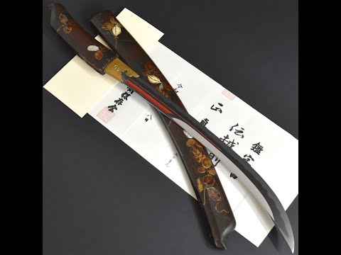 02896 Authentic JAPANESE KATANA SWORD NAGINATA ECHIZEN SEKI 越前関w/NTHK CERTIFICATE w/KOSHIRAE ANTIQUE
