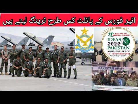 Airworthiness Compliance & Airworthy | NASTP | IDEAS-2022 | PAF Aerotrade Duties | Pak Exclusive tv