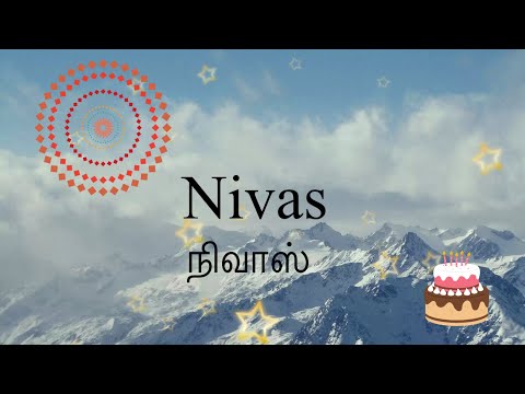 Boy baby names starting with 'N' | Boy baby names 2022 | @RithvikCreationBabyNames