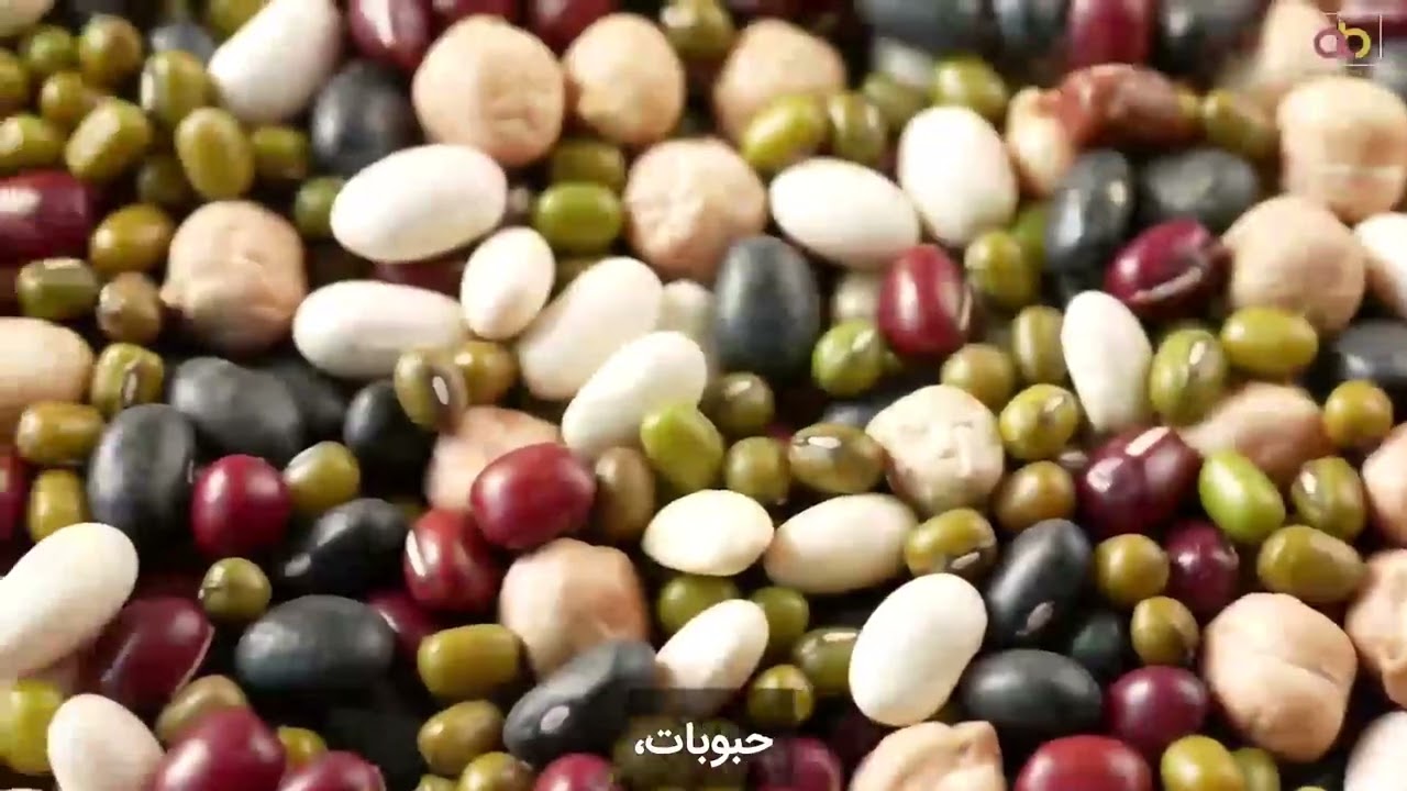 Arad Intro - This is Arad Branding