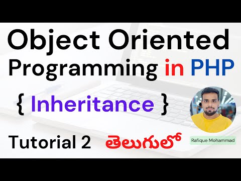 Learn Object Oriented Programming in PHP Tutorial 2 Inheritance PHP OOP Concept తెలుగులో - Mind ...
