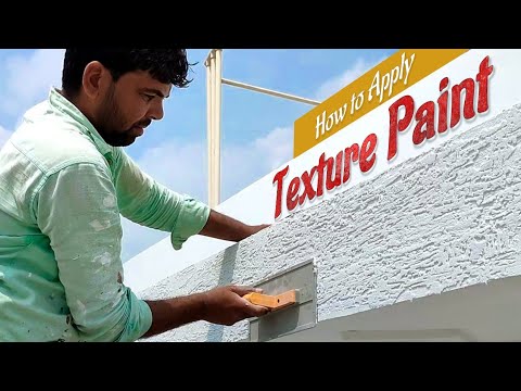 Rustic Texture कैसे करतें हैं | texture painting on walls | wall texture kaise kare