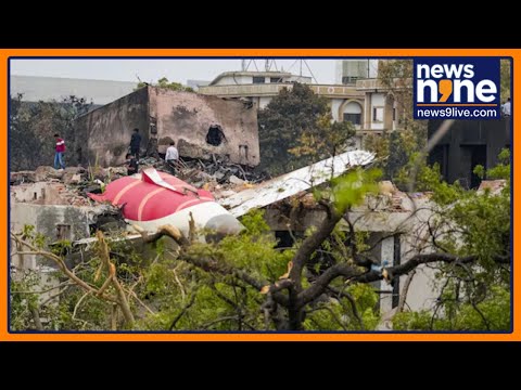 AI-171 Tail Recovered from Hostel Roof | 241 Dead in Deadliest Dreamliner Crash | News9