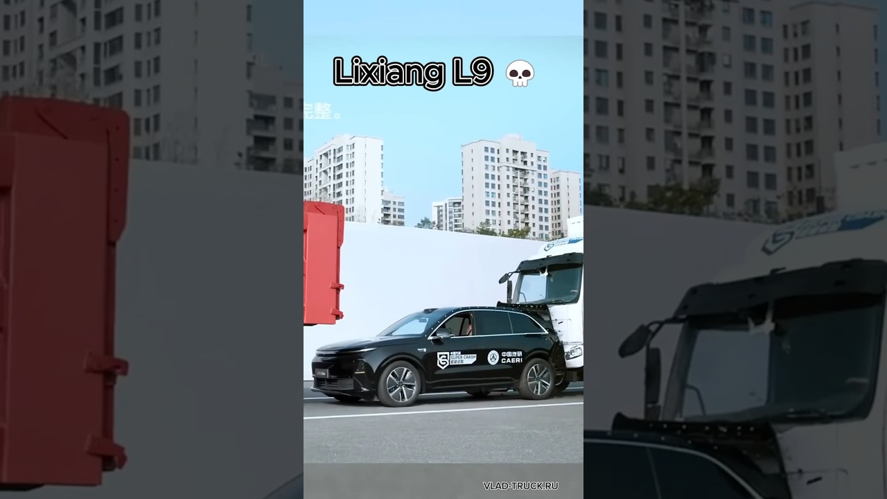Lixiang L9 Crash Test – Safety Evaluation & Results