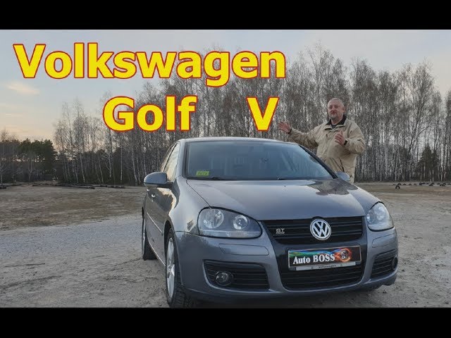 Обзор Volkswagen Golf 5