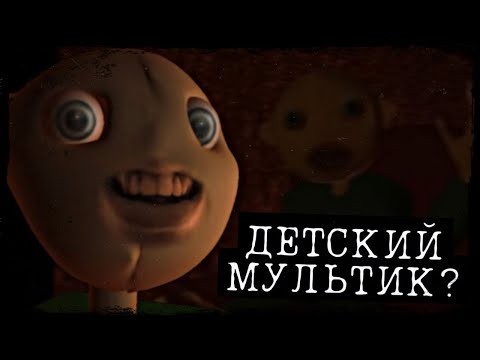 Steam Community :: Video :: ЗАБЫТЫЙ АНИМАЦИОННЫЙ КОШМАР | Gregory's ...