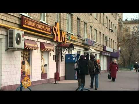 Russian business stuck in red tape
