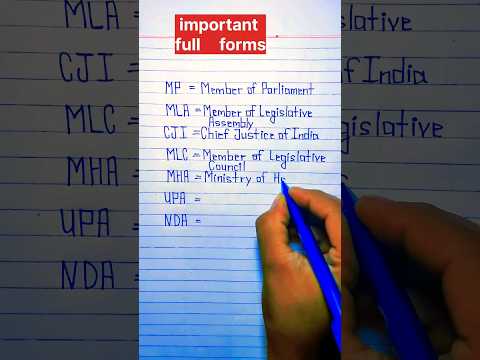 MP/MLA/CJI/MLC/MHA/UPA/NDA full forms #shortvideo #ytshorts #shortfeed #shorts