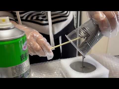 Polyurea grouting fluid self leveling