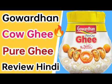 Gowardhan Dairy Products - Latest Price, Dealers & Retailers in India
