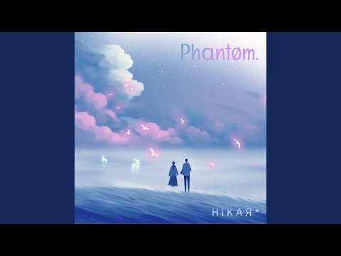 Phαntøm.