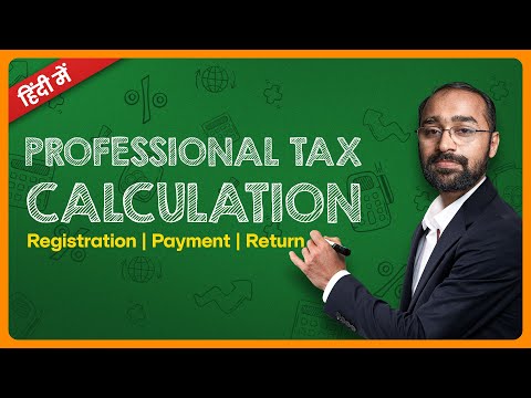🔵Professional Tax Calculation, Eligibility, Penalty Explained