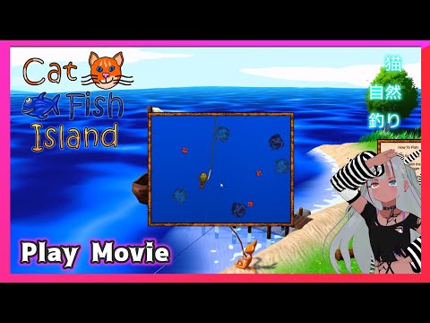 Steam Community :: Cat Fish Island