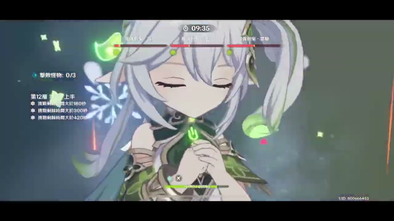 Re: [閒聊] 有人來分享一下克洛琳德使用心得嗎 - 看板MiHoYo - PTT網頁版